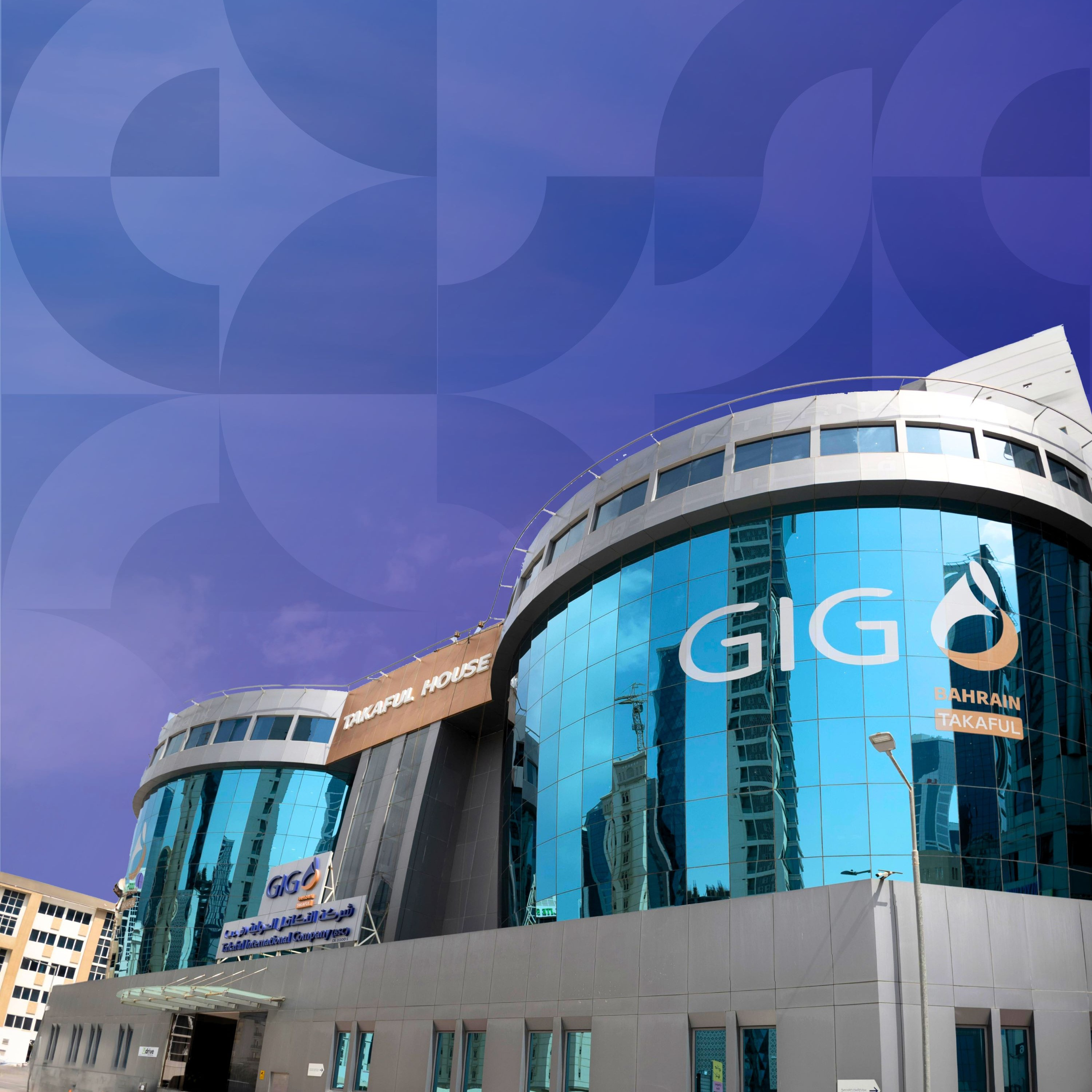 GIG Takaful | نبذة عنا